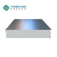 China Customizable PIR Sandwich Panel for Cold Rooms with Moisture Resistance and Sound Insulation and Fireproof B1/B2 Polyurethane Cold Room Panel For Insulated Safe Secure Storage PU sandwich panel. for sale