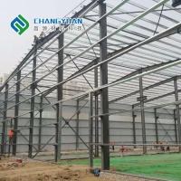 China OEM Structural Steel Profile 40-275g Zinc Coated Steel Sheet for sale