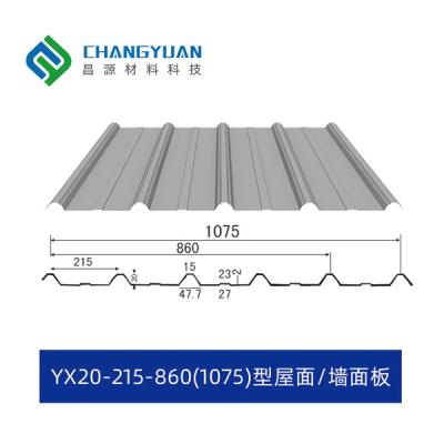 China High Flexible Steel Pressed Metal Panels For Industrial Use for sale
