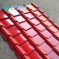 China customized Steel Material Pressed Metal Panels Fire Resistance for sale