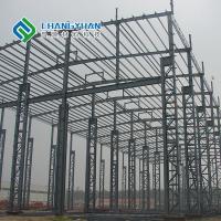 China Customizable Length Structural Steel Profile With Carbon Steel for sale