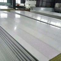 China Customizable Length Sound Absorbing Panels 50/75/100/150/200mm Thickness for Your Requirements and Needs for sale