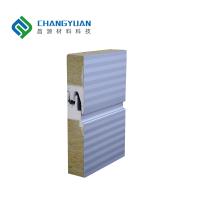 China Customizable Sandwich Curtain Wall Metal Panel for sale