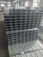 China Customized Length Hot Dipped Galvanized Metal Building Purlin in C/Z Shape for Commercial Steel Frame Buildings for sale