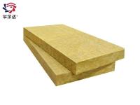 China A1 Fire Prevention Rock Wool Board 150mm Thickness 0.039W/m·K Thermal Conductivity for Building Insulation for sale