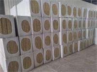 China A1 Fire Prevention Rock Wool Board 150mm Thickness 0.039W/m·K Thermal Conductivity for Building Insulation for sale