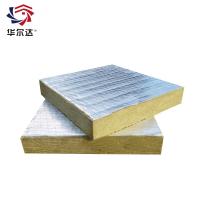 China Fire-Resistant Rock Wool Insulation Board 80-180kg/m³ Density with 0.039W/(m·K) Thermal Conductivity for sale