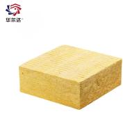 China 100mm Rock Wool Insulation Board with 0.039W/(m·K) Thermal Conductivity and ≥98% Hydrophobicity for sale