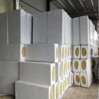 China 500°C High Temperature Resistant Rock Wool Insulation Board - Modern Square Design for Industrial Applications for sale