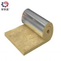 China Custom Rock Wool Roll Felt Insulation Material 25-150mm Thickness 40-150kg/m³ Density for Building Fire Sound Thermal Protection for sale