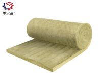 China Rock Wool Pipe Insulation 25-150mm Thickness 40-140kg/m³ Density for Industrial Thermal Applications for sale