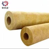 China Modern Thermal Rubber Insulation Pipe Cover 10-50mm Thickness Flexible Lightweight Pipe Shell for Industrial Applications for sale