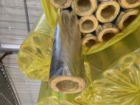 China Aluminum Foil Rock Wool Pipe Insulation 25-120mm Thickness 80-130kg/m³ Density Mineral Wool Tube for sale