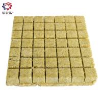 China Basalt Mineral Wool Seedling Blocks 75x75x65mm Square Shape Rock Wool Insulation for Hydroponic Soilless Cultivation for sale