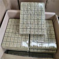 China 40mm Basalt Rock Wool Blocks for Seedling Cultivation - Square Sheet Planting Medium for sale