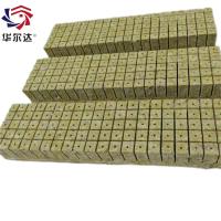 China Rock Wool Insulation Board 80-180kg/m³ Density with 0.039W/m·K Thermal Conductivity for Soil-free Cultivation for sale