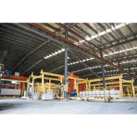 China Aerated Concrete Block Making Machine AAC Bricks Building Block Manufacturing Plant for sale