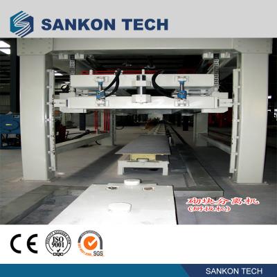 China AAC Stationary Type Separating Machine for sale