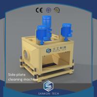 China Autoclaved Aerated Concrete Side Plate Cleaning Machine for sale