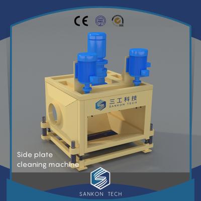 China Autoclaved Aerated Concrete Side Plate Cleaning Machine for sale