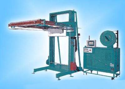 China three phase 1000KG Horizontal Packaging Machine for sale