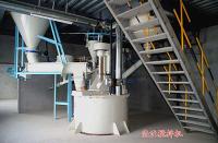 China PLC Control Lime Cement Powder Scale Machine for sale