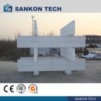 China Clamper AAC Autoclave for sale