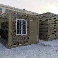 China Anticorrosion Galvanized Steel Portable Modular House Container Site Office Building for sale