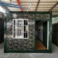 China Anticorrosion Galvanized Steel Portable Modular House Container Site Office Building for sale