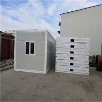 China OEM Folding Prefab Office Building House Readymade House Construction for sale