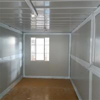 China 1.1 Tons Anti Theft Prefab Folding Container House Office European Standard for sale