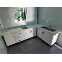 China Fully Furnished Prefabricated Modular 3 In 1 Expandable Container House 4 Bedrooms for sale