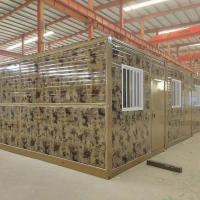 China OEM Folding Prefabricated Portable Modular House Container For Building Site for sale