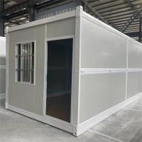 China OEM Prefab Folding Container House Prefabricated Site Office for sale