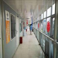 China OEM Portable Prefabricated Office Container House Detachable for sale