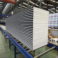 China Modular Readymade Prefab Container House For Construction Site for sale
