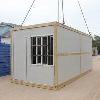 China Relocatable Portable Folding Prefab Mezzanine Office Customizable for sale