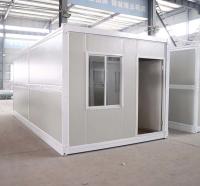 China OEM Shipping Modular Portable Container Homes Storage Office for sale