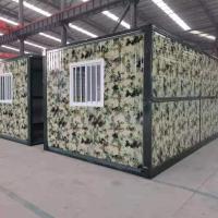 China Green Camouflage Readymade prefab Portable Modular House Container office for sale