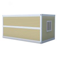 China OEM Insulated Steel Folding Container Home Site Office Canteen Huts for sale