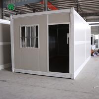 China Portable Prefabricated Folding Container Houses Homes Foldable Offices House for sale