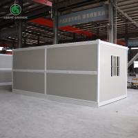 China Compact Steel Construction Foldable Container House Easy Assembly For Portable Living for sale