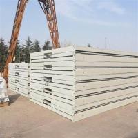 China Mobile Folding Container Home Portacabin Offices Polyurethane Foam Material for sale