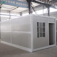 China Circuit Protector Prefab Folding Container House Site Office Building Stackable for sale
