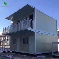 China Thermal Insulated Fire-Proof Anti-Theft Anti-Earthquake Foldable Container House for sale