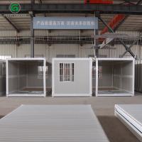 China High Strength Steel Prefab Folding Container House Temporary Workspace Connecting Room for sale
