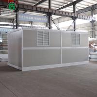 China Single Side Wall Double Door Prefab Folding Container House Integral Frame Protective Coating for sale
