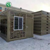 China Green Camouflage Readymade prefab Portable Modular House Container office for sale
