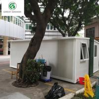 China Fast Installation Expandable Prefab House Modular Design Ventilated Living Space for sale