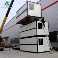 China Prefab Folding Container House For Temporary Office And Accommodation On Construction Site for sale